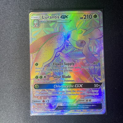 Lurantis GX 150/149 NM Rainbow Rare Sun & Moon Pokemon TCG | eBay