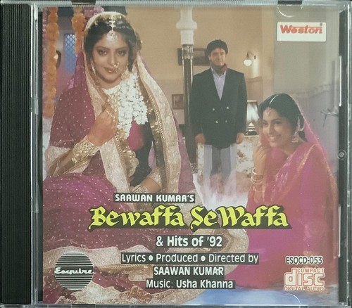 Bewaffa Se Waffa & Hits Of 92 - RARE ESQUIRE/WESTON Bollywood Music CD ESQCD-053 | eBay UK