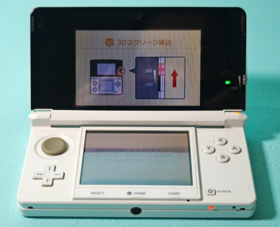 [ Ships witin a Day ] Nintendo 3DS Ice White - Tested & Working - with ...
