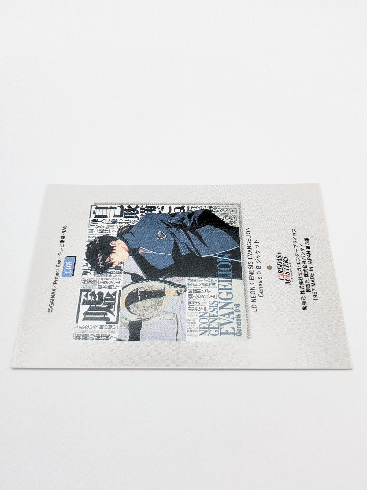 Ryoji Kaji LD8 Disc Jackets Design Evangelion Carddass Masters 1997 ...
