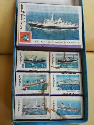 VINTAGE RUSSIAN MODEL SHIPS CCCP SOVIET ERA MATCHBOXES SAFETY UNUSED ...