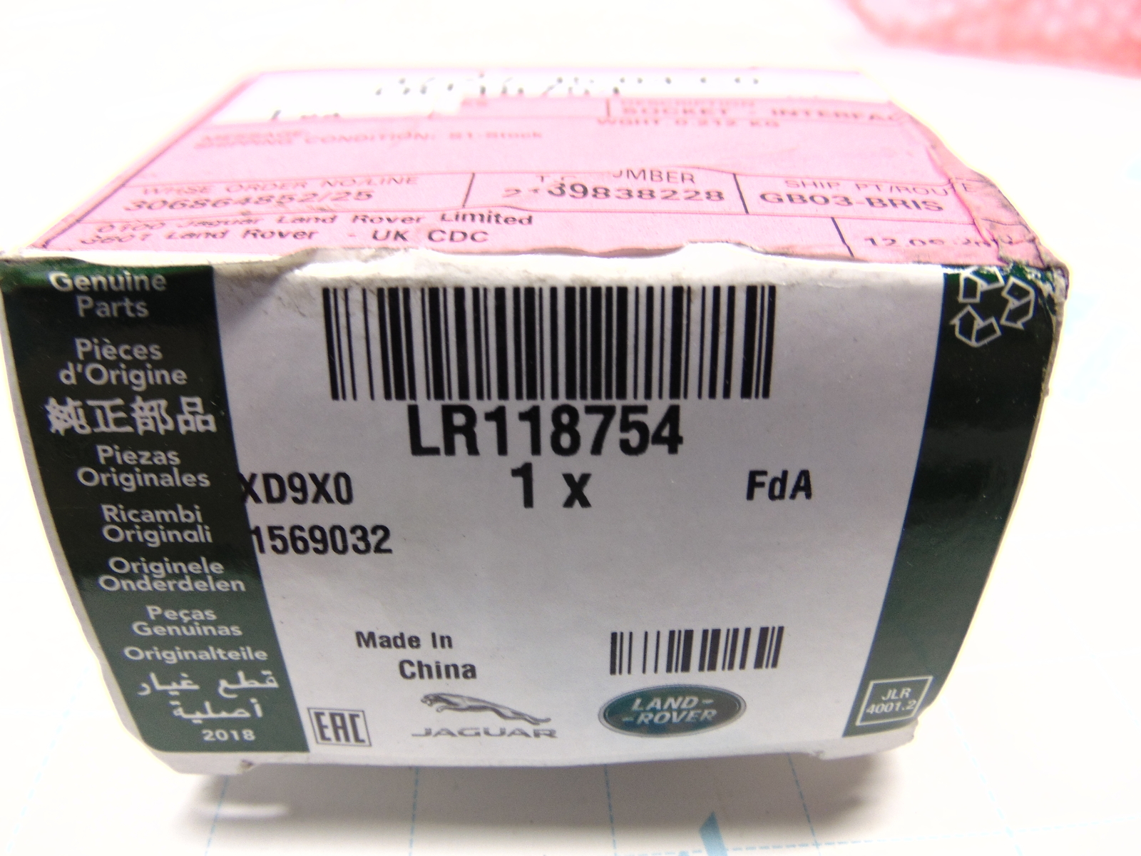 Range Rover L405 Sport L494 Discovery V Module Interface Audio System ...