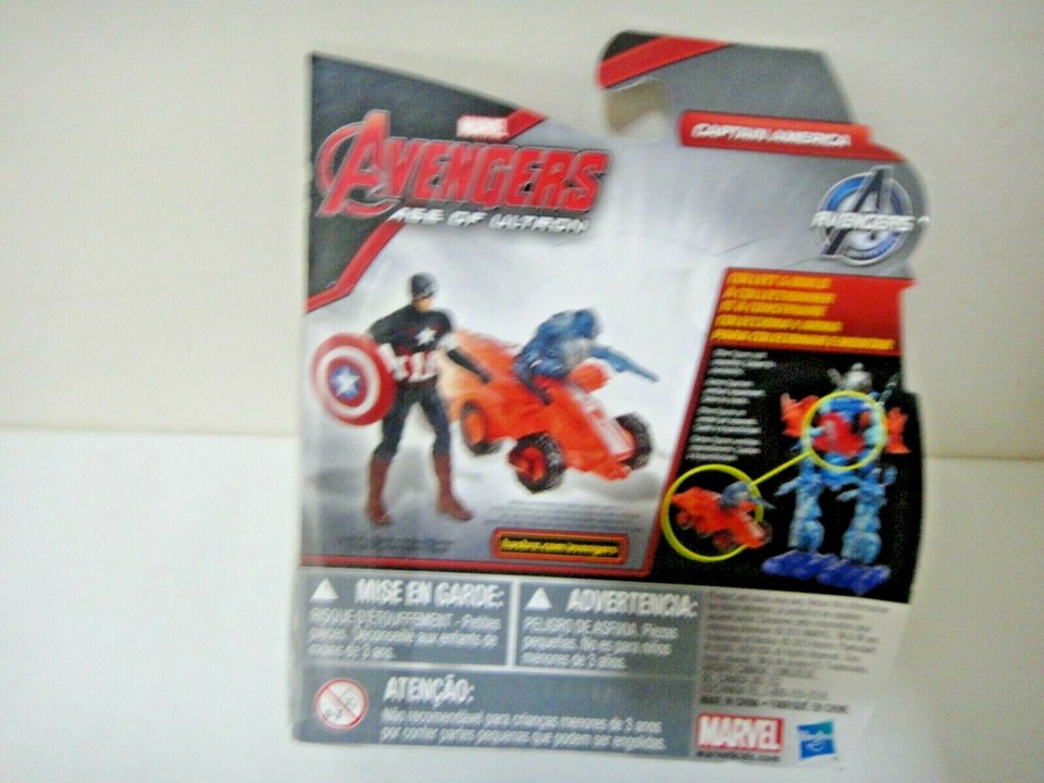 MARVEL AVENGERS AGE OF ULTRON -CAPTAIN AMERICA VS ULTRON 002 MINI ...