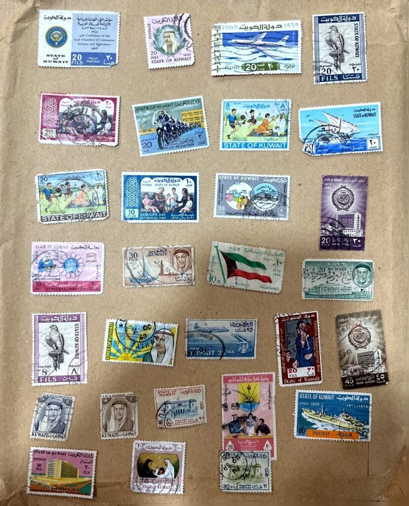 Rare old Kuwait postage stamps for some notable occasions - طوابع نادرة ...