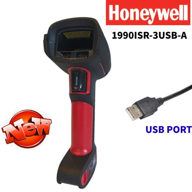 Honeywell Granit 1990ISR-3USB-A Rugged 2D Barcode Scanner Kit with USB ...
