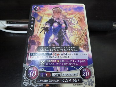 Fire Emblem Card 0 Cipher B20-005N Corrin Female Fates Japanese | eBay