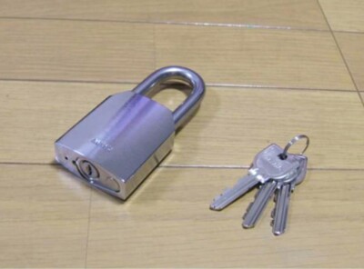 MIWA Lock Padlock U9APL Stainless From Japan With 3 keys No Box New | eBay
