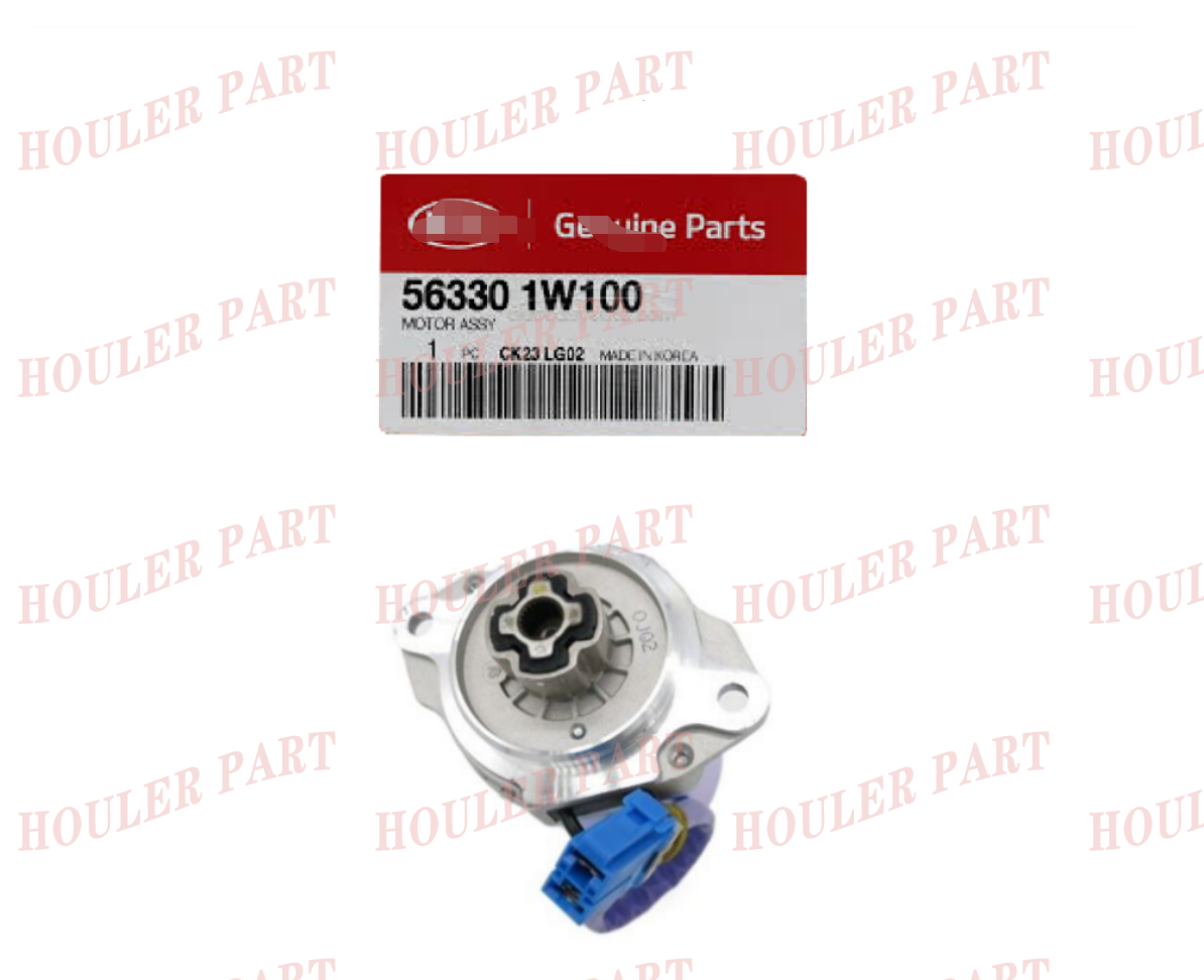 Gen-uine Motor Assy for Kia Pride RIO 2012-2014 56330-1W100 | eBay