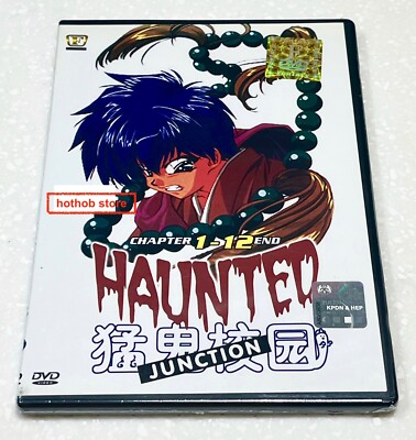 Haunted Junction (VOL.1 - 12 End) ~ All Region ~ Brand New & Seal ...
