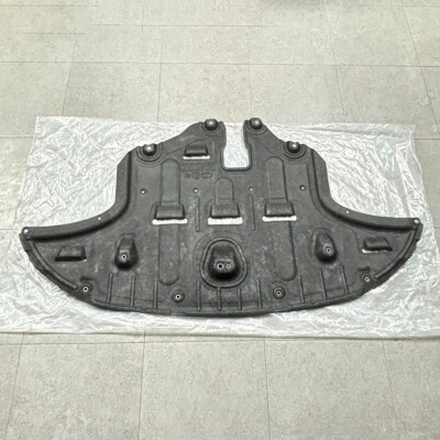 Genuine 29110D9500 Front Under Cover Panel (Fits: 2016 2018 Kia ...