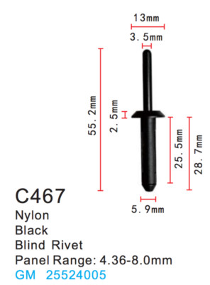 C467 - Plastic Rivets - 100PCS - Front bumper, Refrigeration for GM ...