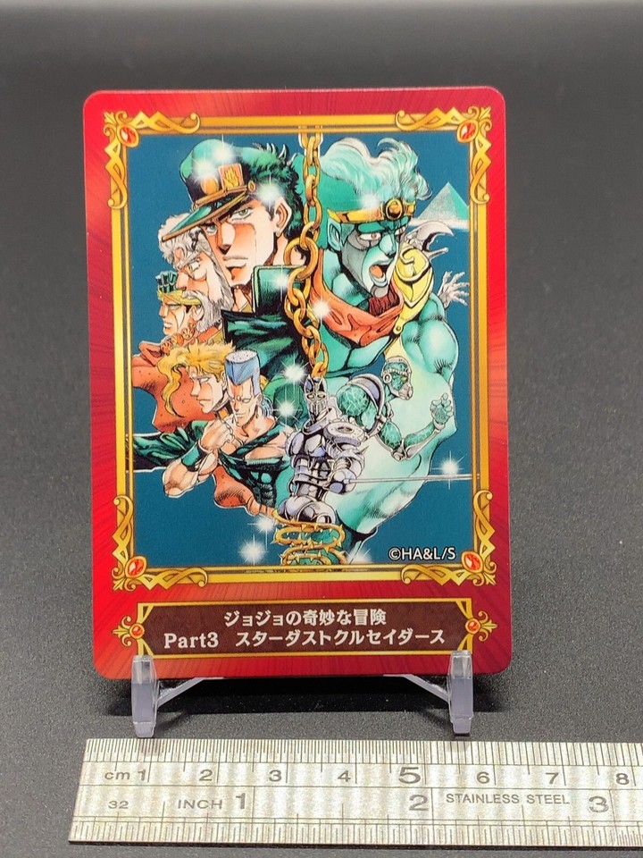 JoJo's Bizarre Adventure Stardust Crusaders TCG Jump Fair Animate 2022 ...