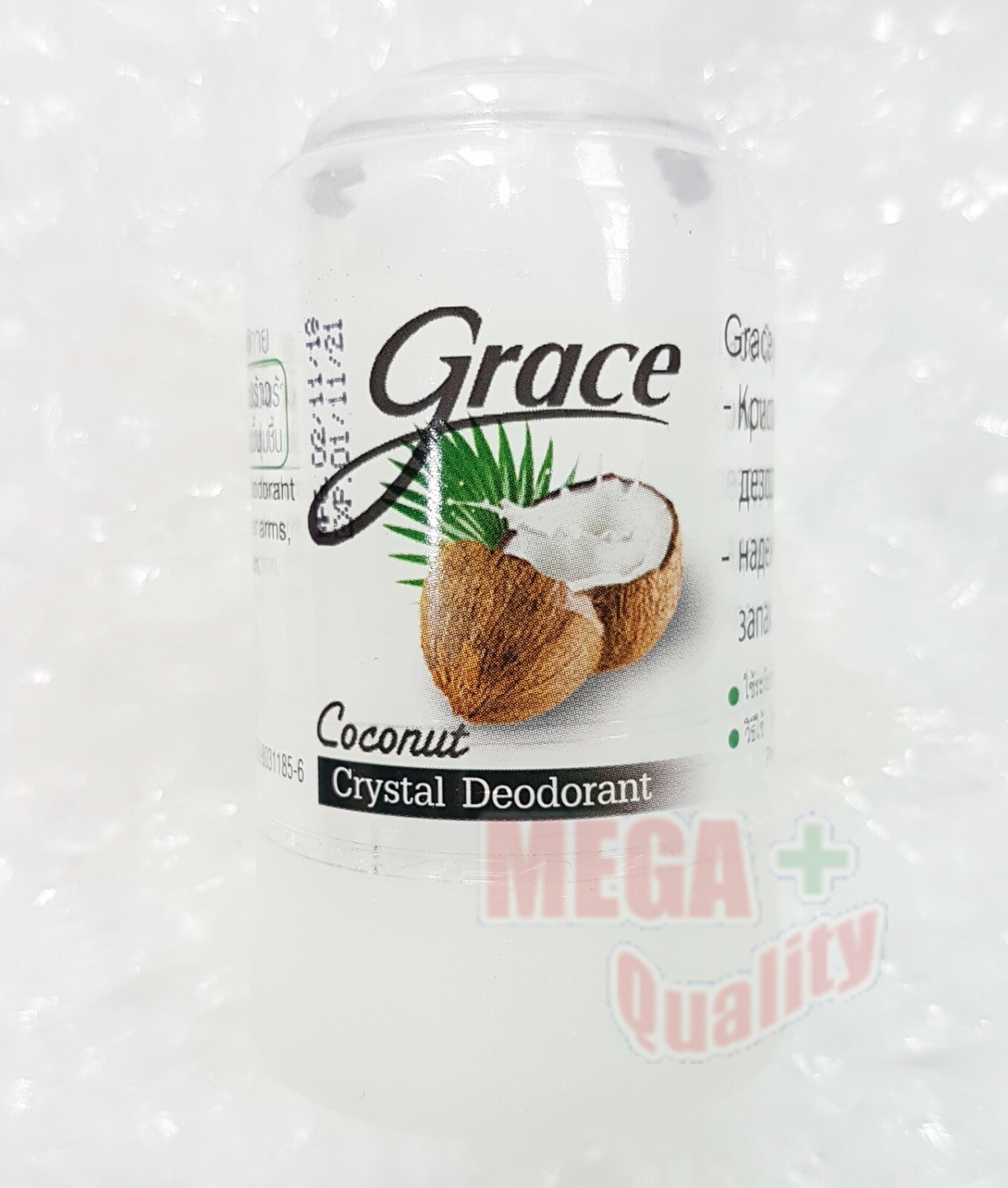 12 X 70g Grace Natural Crystal Deodorant Coconut Extract Alum Roll on ...