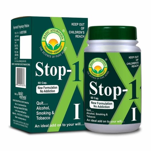 Basic Ayurveda Stop-1 Capsule (60 Capsules.) Quit Alchol, Smoking ...