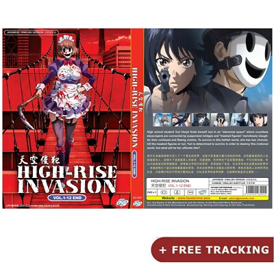 High-Rise Invasion (VOL.1 - 12 End) All Region Brand New English ...