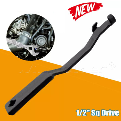 Universal Spanner Wrench Extension Extender Power Bar 1/2in Drive 340mm ...