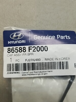2016-2018 Hyundai Elantra Front Bumper Tow Hook Eye Cap Cover 86588 ...