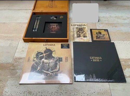 BATUSHKA Hospodi LTD CD DVD LP SPLATTER VINYL numbered box set | eBay