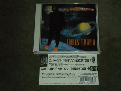 James Brown Universal James Japan CD Bonus Track | eBay