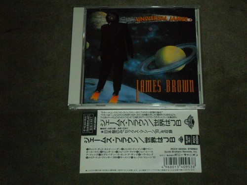 James Brown Universal James Japan CD Bonus Track 4988013409538 | eBay ...
