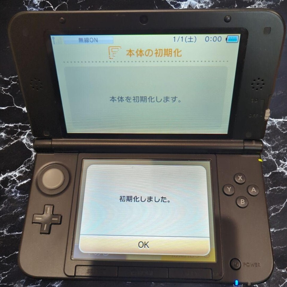 Nintendo 3DS LL XL Console Only Various Colors Japanese Language ...
