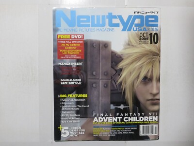 Newtype USA Edition Magazine October 2005 Final Fantasy VII w/Poster ...