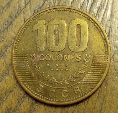 Costa Rica 100 Colones Coin Year 2007 Exact Coin | eBay