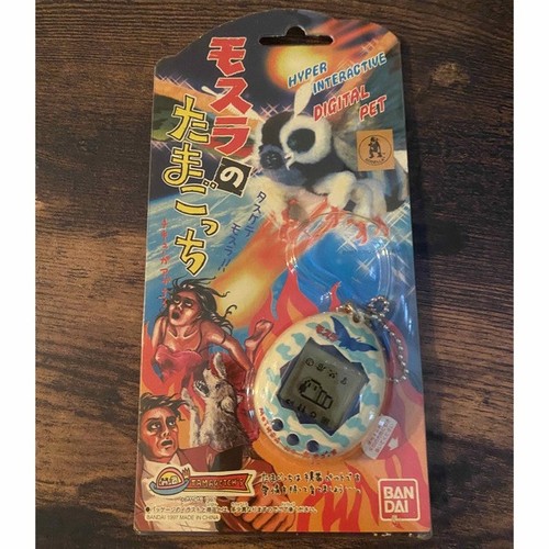 BANDAI Mothra Tamagotchi Virtual Toy Pet Godzilla Vintage From Japan | eBay