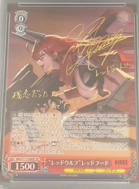 PSA Grade 10 'Red Wolf' Red Hood SP Foil Goddess of Victory: Nikke ...