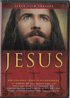 NEW JESUS FILM DVD UPDATED SEE AND HEAR JESUS IN 24 LANGUAGES | eBay