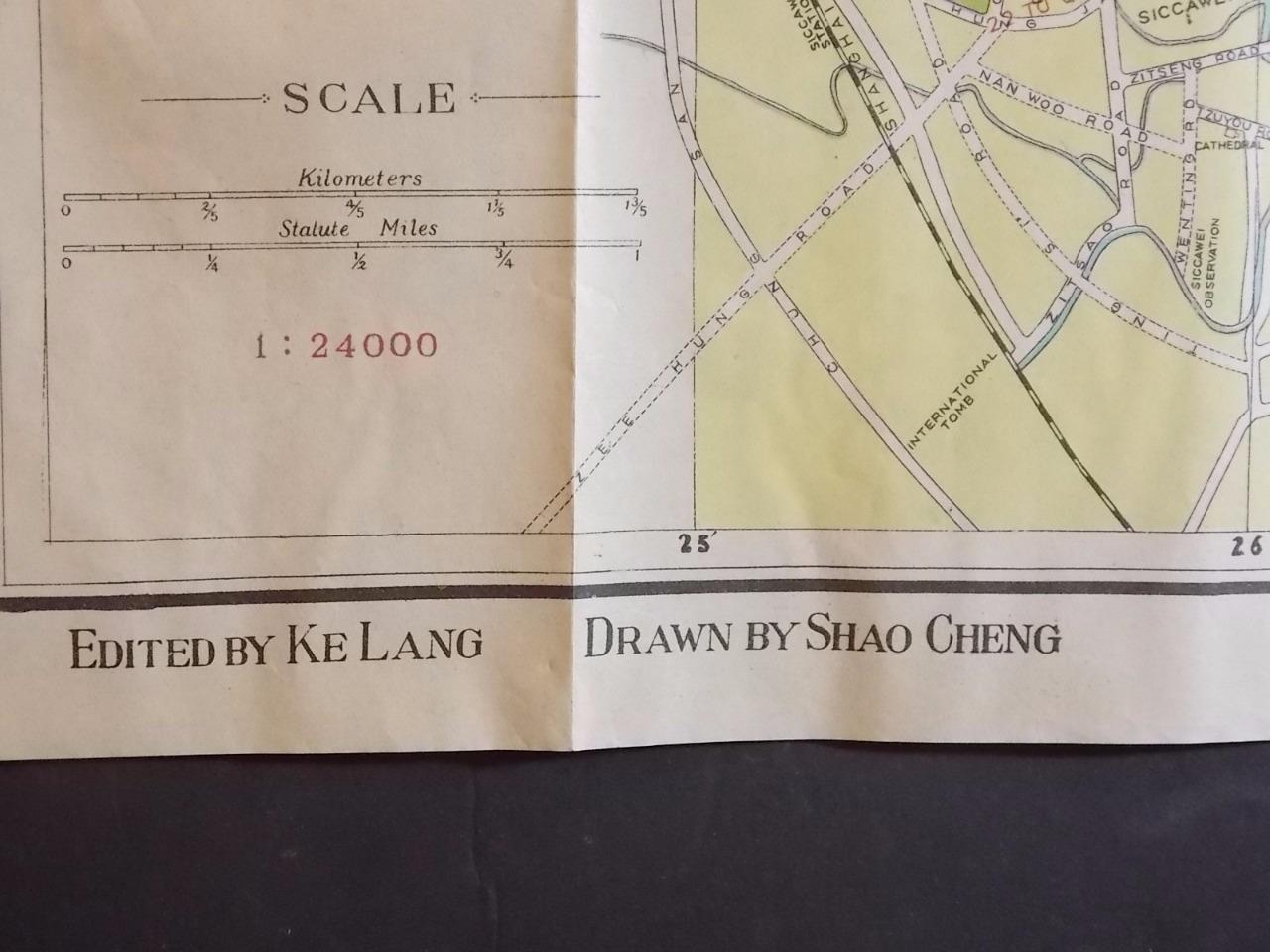 China Map 1940 July 1st Edition "New Map of Shanghai" 1945 Pocket ...
