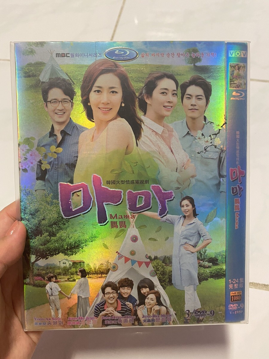 Lee Jonghyun And Yoona DeerBurning Or JongYoon Couple [OFFICIAL