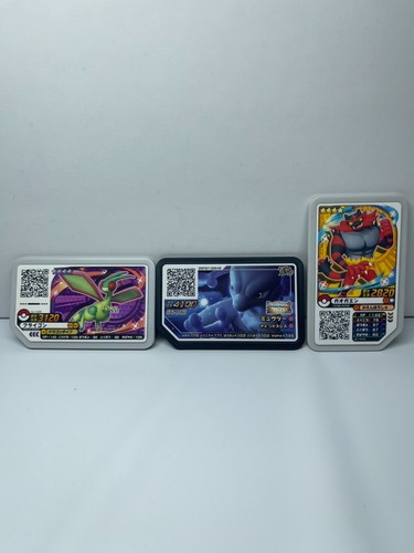 Pokémon Ga-Olé Disk Set of 3 – Japanese Arcade Game Discs – Rare ...