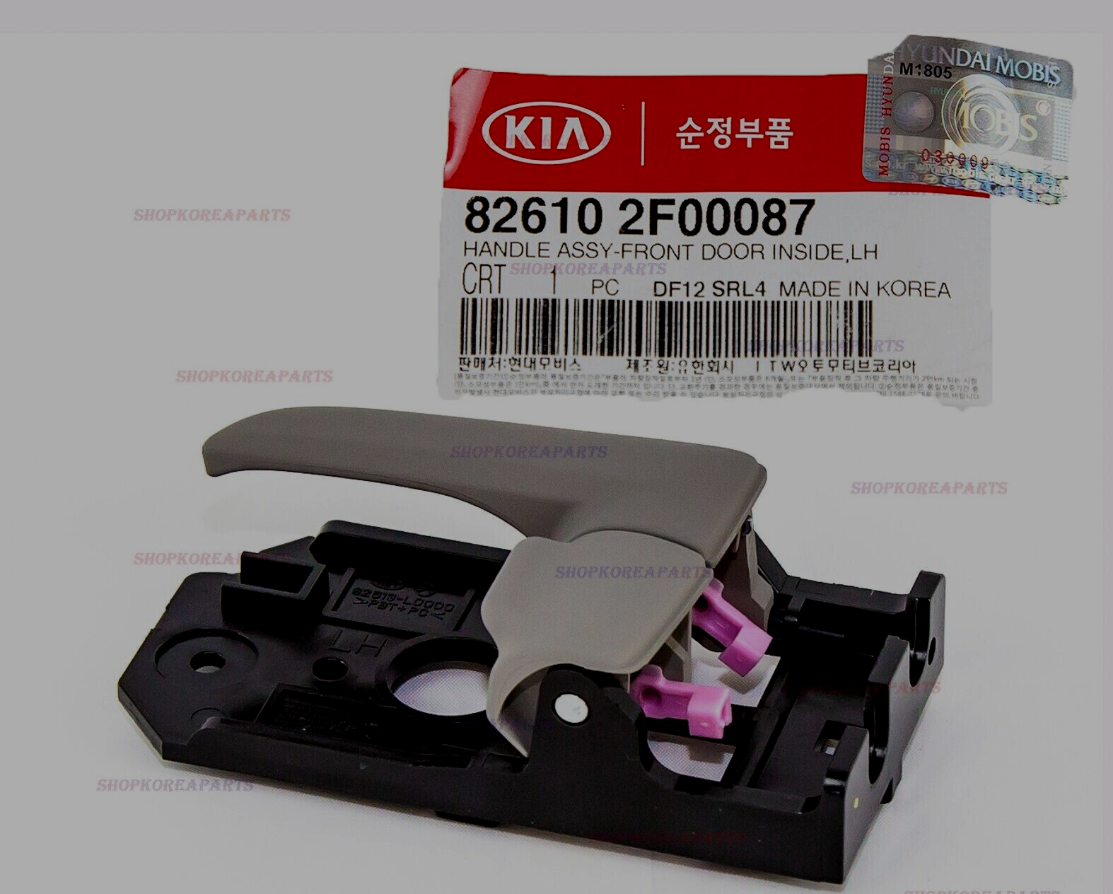 DOOR HANDLE INSIDE FRONT or REAR LEFT GENUINE! KIA CERATO 07-2009 82610 ...