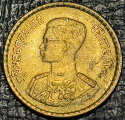 VINTAGE HIGH GRADE AU 1957 THAILAND 25 SATUNG COIN-MAY186 | eBay