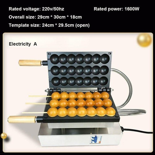 Snack Equipment Electric/Gas Haws Shape Waffle Maker Skewer Ball Waffle ...
