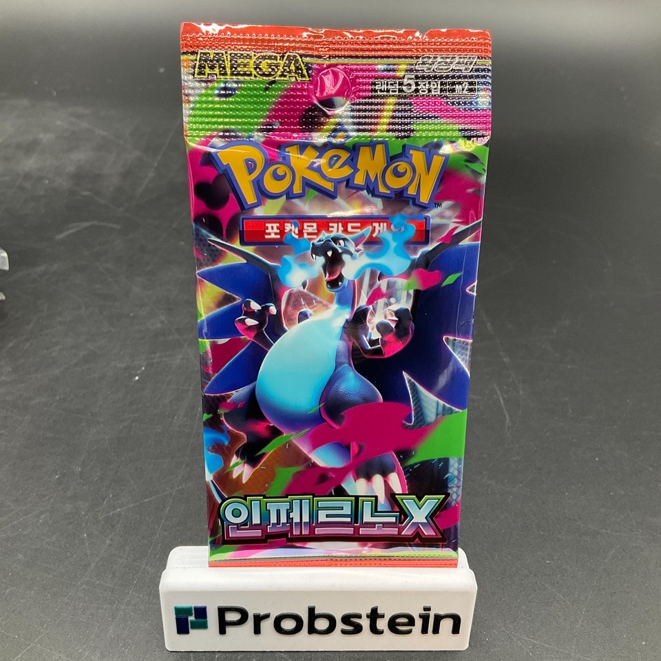 Lot of (150) Pokemon Korean m2 Mega Inferno X Booster Packs Sealed | eBay
