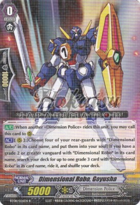 CFV BT08/026EN Dimensional Robo, Goyusha BT08/026 EN Carte Vanguard | eBay