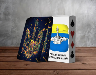 Playing cards russian Warship go F Ukraine war Zelensky president deck ...