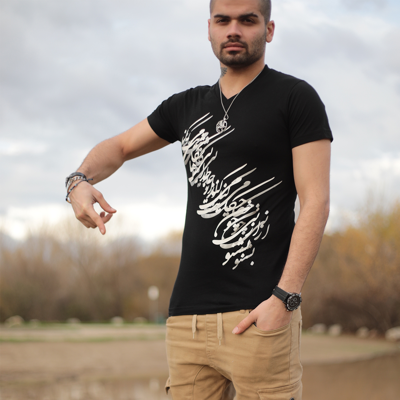 Men's Farsi Love Poem T-Shirt Persian Gift Persia Art Farvahar Pahlavi ...