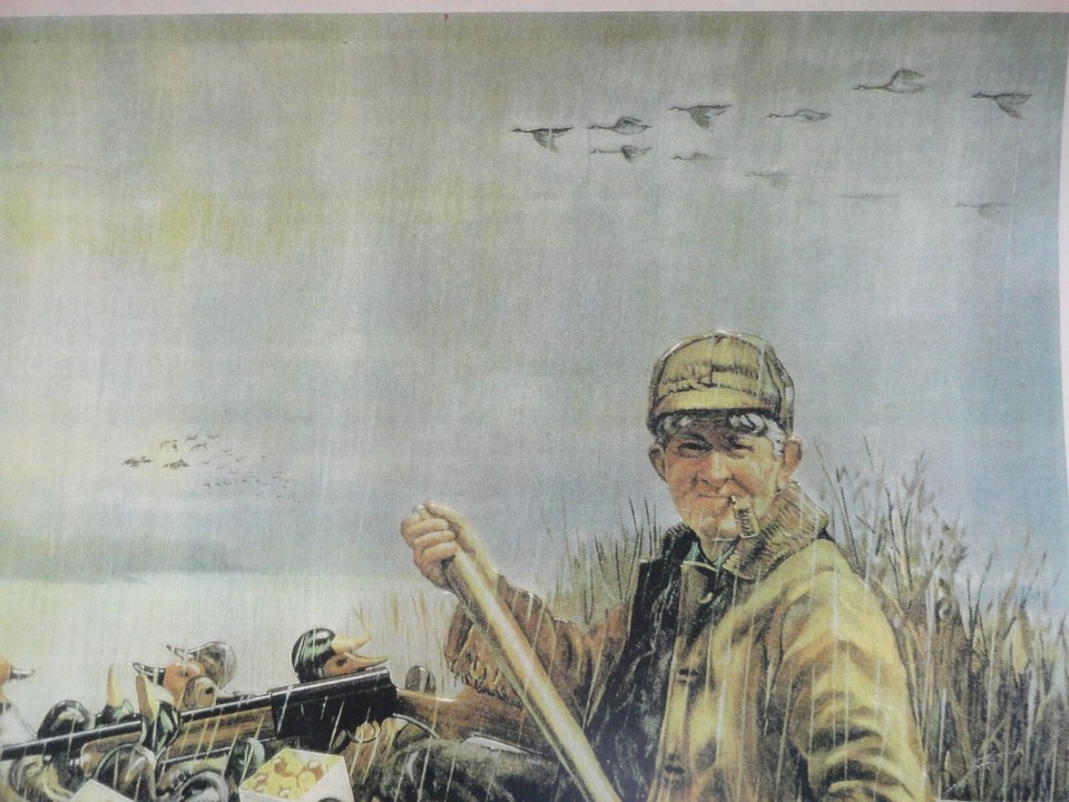 Remington Firearms & Ammunition and Cutlery Advertising Poster, "Let ...