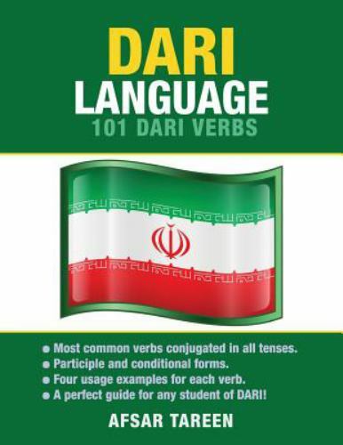 Dari Language : 101 Dari Verbs by Afsar Tareen (2015, Trade Paperback ...
