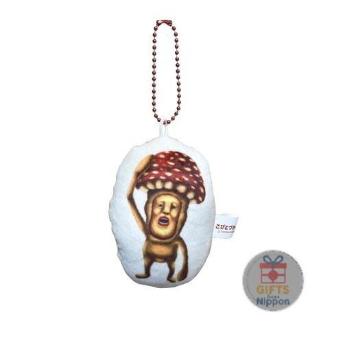 Shinada Kobito Zukan Red Mushroom Plush Ball Chain Mascot Soft New 9cm ...