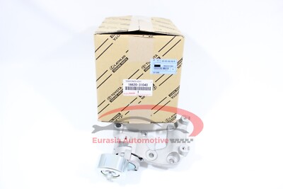 Genuine Toyota 2005-2018 Serpentine Drive Fan Belt Tensioner 1662031040 ...