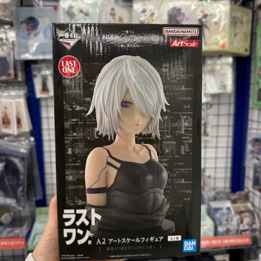 Nier Automata A2 Bust & Thermo Mug - Unopened Collectible | eBay UK