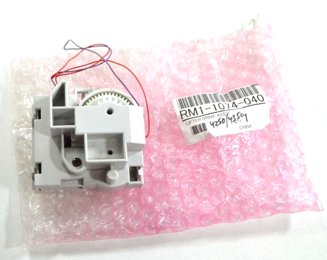 Genuine HP RM1-1074-040 Tray 2 Lifter Drive Assembly | eBay