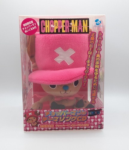 One Piece Chopper Chopperman 6" plush toy doll limited box Japan | eBay