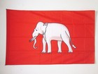 KINGDOM OF SIAM 1350-1939 FLAG 3' x 5' for a pole - HISTORIC THAILAND ...