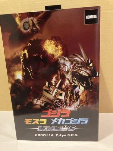 NECA Godzilla x Mothra x Mechagodzilla Tokyo SOS Godzilla Repaint ver ...