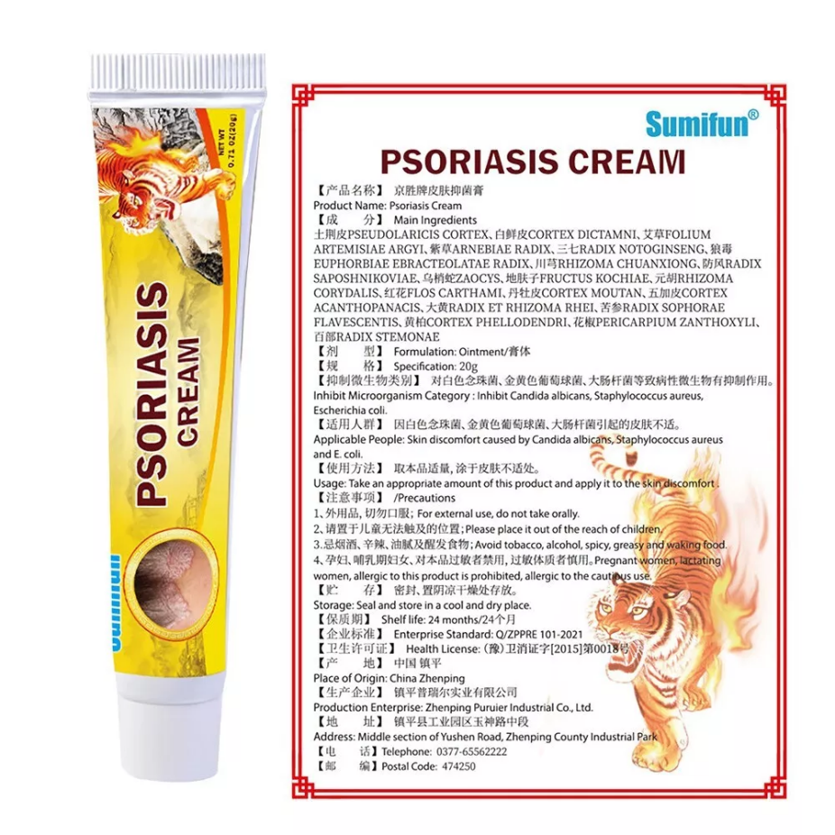 Full Body Health Care Psoriasis Cream Eczema Ointment Scalp Psoriasis ...